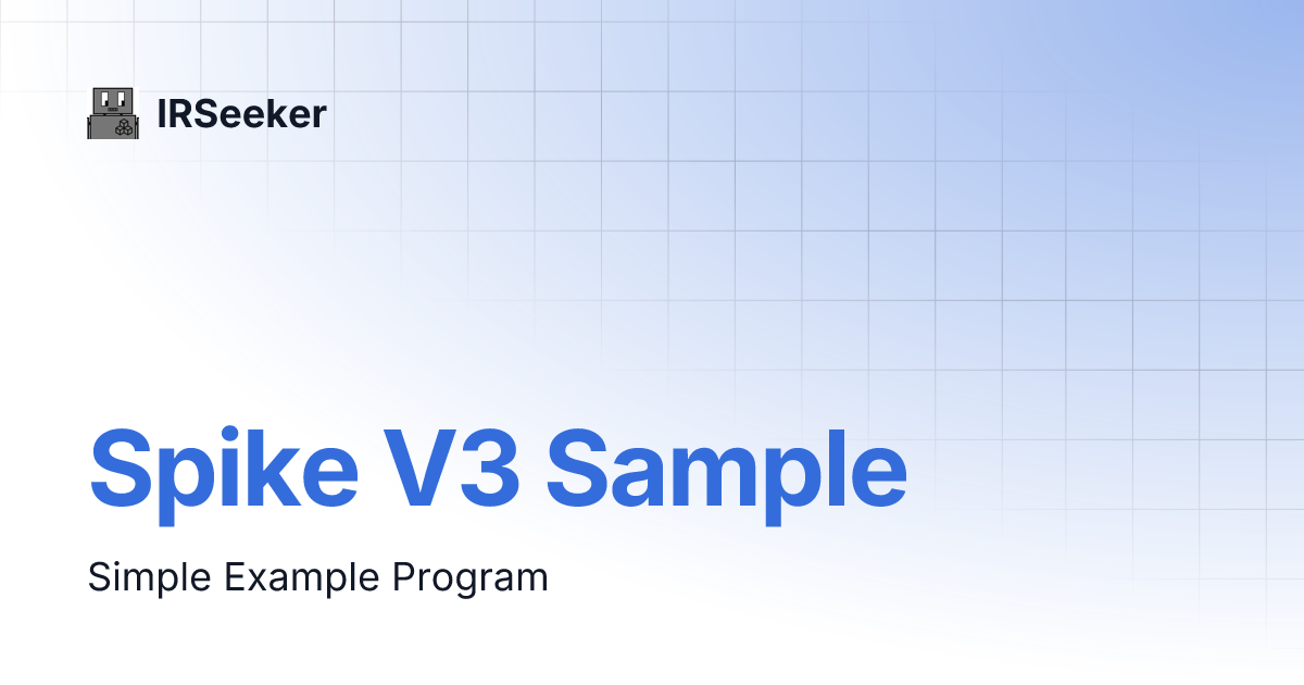 Spike V3 Sample | IRSeeker